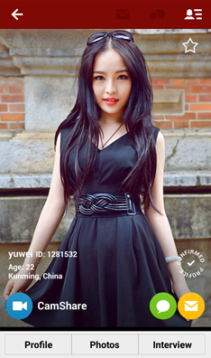 AsianDate Mobile & Smartphone Dating – Free Application for iPhone or ...